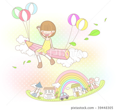 New school illustration, vector, illustration - Stock Illustration ...