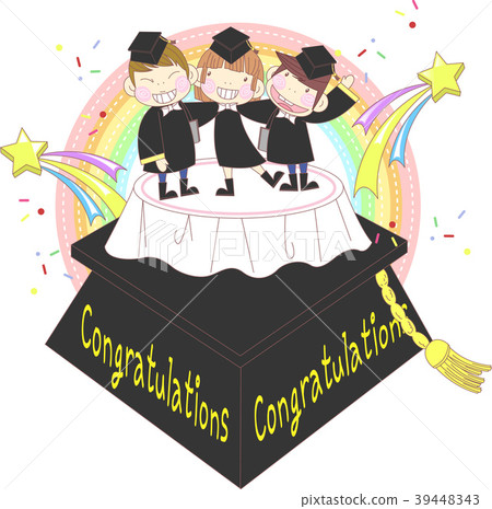New school illustration, vector, illustration - Stock Illustration ...