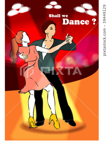 Sports dancing illustration, vector, illustration - Stock Illustration ...