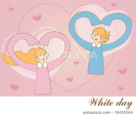 White day illustration, vector, illustration - Stock Illustration ...