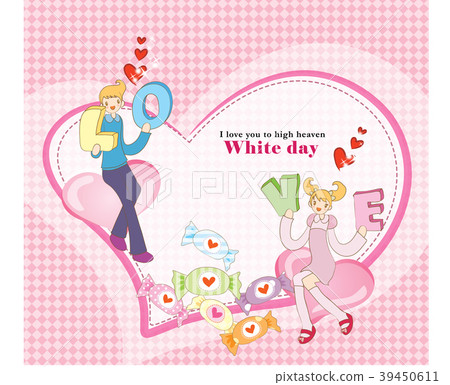 White day illustration, vector, illustration - Stock Illustration ...