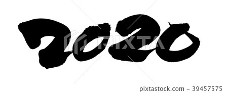 Calligraphy writing 2020 - Stock Illustration [39457575] - PIXTA