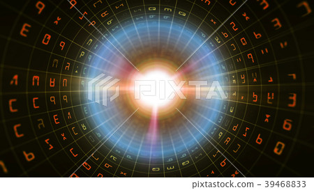 Coded Black Binary Tube with Shining Symbols - Stock Illustration ...