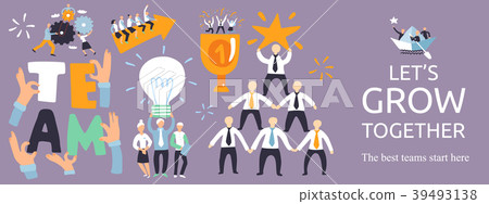 Teamwork Header - Stock Illustration [39493138] - PIXTA