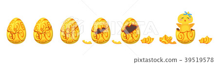 chick hatch animation from egg - Stock Illustration [39519578] - PIXTA