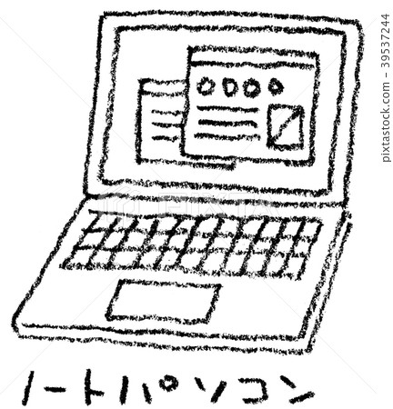laptop - Stock Illustration [39537244] - PIXTA