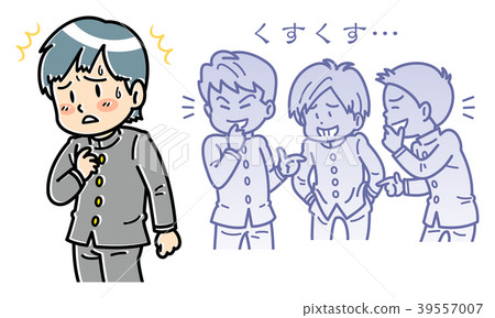 Backbiting - Stock Illustration [39557007] - PIXTA