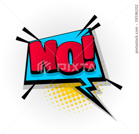 no stop comic book text pop art - Stock Illustration [39596202] - PIXTA
