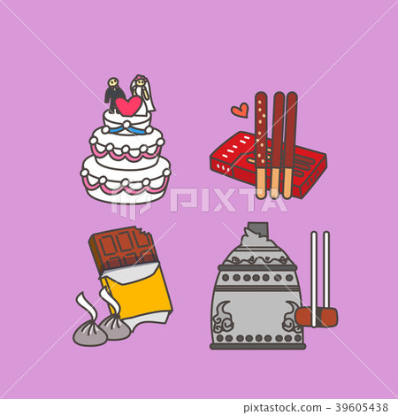 Set of Icon for Event or special days vector... - Stock Illustration ...