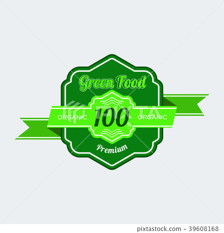 Freshness logo for farm market and store - Stock Illustration [39608168 ...
