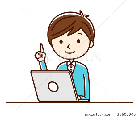 Male computer point - Stock Illustration [39609949] - PIXTA