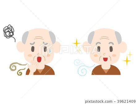 Male Trouble Elderly Elderly Smell Illustration... - Stock Illustration ...
