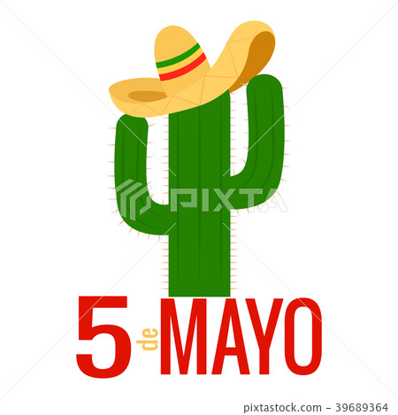 5 of may background - Stock Illustration [39689364] - PIXTA