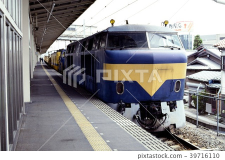 1993 Tokaido Shinkansen 911-type diesel locomotive - Stock Photo ...