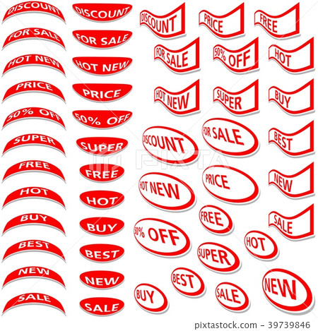 Red Retail Icons - Stock Illustration [39739846] - PIXTA