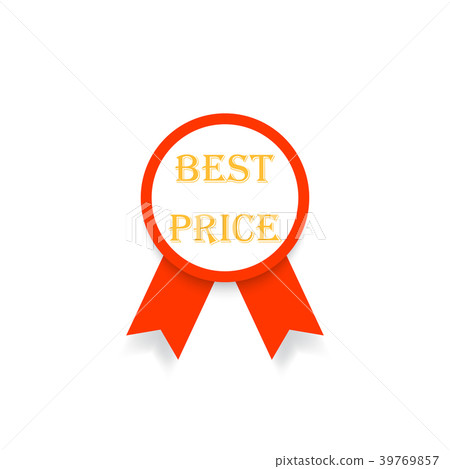 Best price emblem with ribbon on white background. - Stock Illustration ...