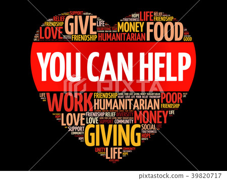 You can help heart word cloud - Stock Illustration [39820717] - PIXTA