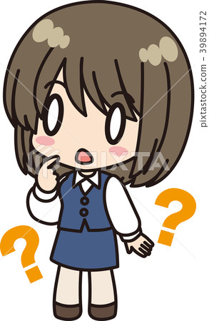 Female company employee _ question _? ? - Stock Illustration [39894172 ...