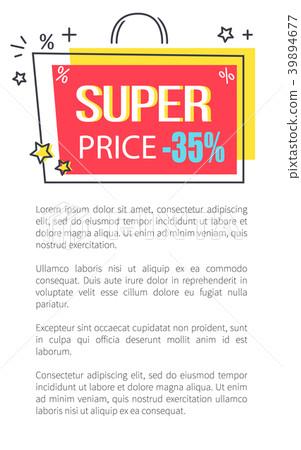 Super Price Promo poster with Shopping Bag Sticker - Stock Illustration ...