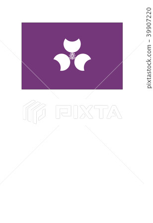 Prefecture flag Gunma - Stock Illustration [39907220] - PIXTA
