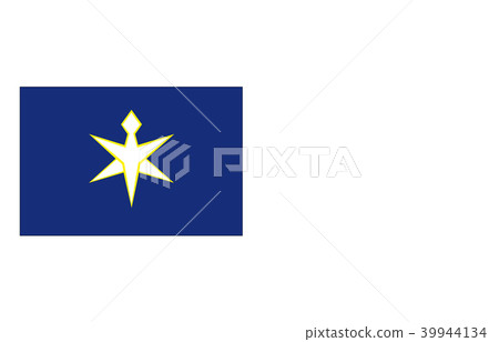 Prefecture flag Chiba - Stock Illustration [39944134] - PIXTA