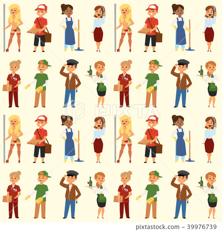 People part-time job professions vector set... - Stock Illustration ...