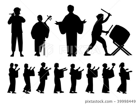 Bon dancing image - Stock Illustration [39998449] - PIXTA