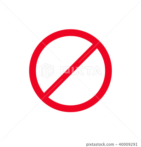 Red stop sign icon isolate on white background - Stock Illustration ...