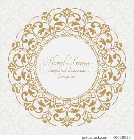 Circular arabic pattern - Stock Illustration [40038023] - PIXTA