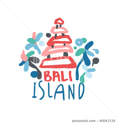 Island Logo Designs