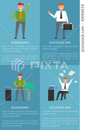 Set of Icons Successful Man Vector Illustration - Stock Illustration ...