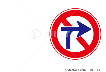 Road sign restriction vehicle crossing prohibition - Stock Illustration ...