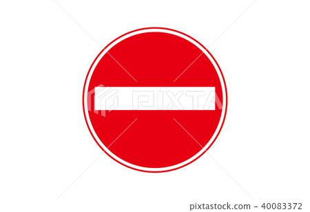 Road sign restriction vehicle entry prohibition - Stock Illustration ...