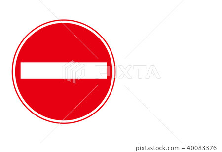Road sign restriction vehicle entry prohibition - Stock Illustration ...