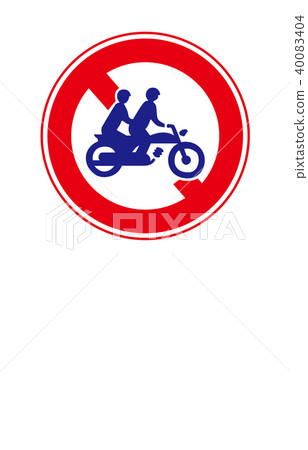 Road sign regulation Large motorcycles and... - Stock Illustration ...