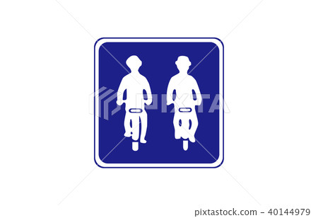 Road sign directions translation allowed - Stock Illustration [40144979 ...