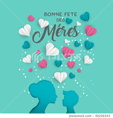 Mother day french card for family holiday love - Stock Illustration ...