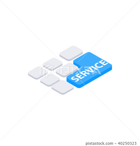 Service button on keyboard icon - Stock Illustration [40250323] - PIXTA