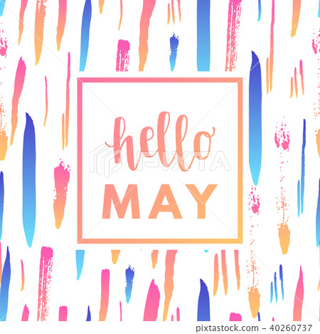 Hello may sale banner. - Stock Illustration [40260737] - PIXTA