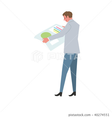 Business man looking at graph - Stock Illustration [40274551] - PIXTA