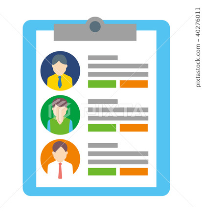 List (person) - Stock Illustration [40276011] - PIXTA