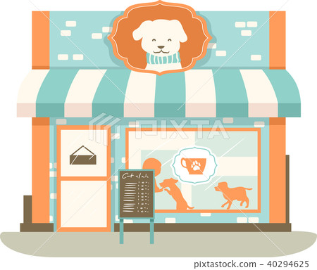 Dog Cafe Illustration - Stock Illustration [40294625] - PIXTA