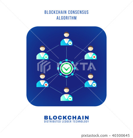 blockchain distributed ledger technology - Stock Illustration [40300645 ...