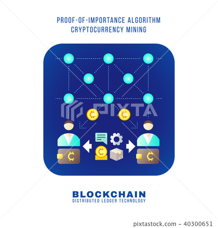 blockchain distributed ledger technology - Stock Illustration [40300651 ...