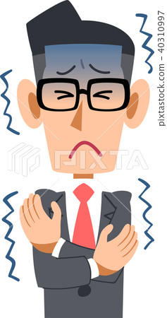 Poor physical condition of the office worker... - Stock Illustration ...