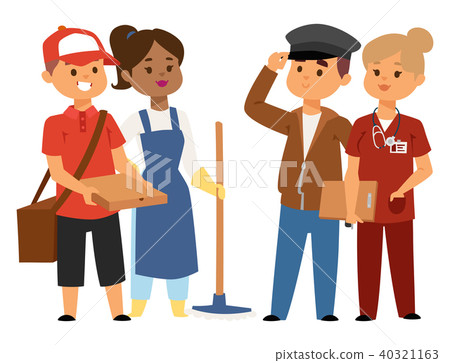 People part-time job professions vector set... - Stock Illustration ...
