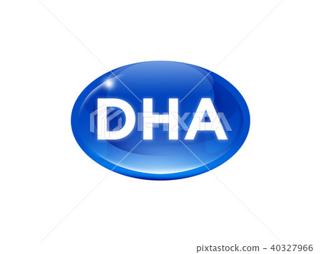 DHA supplement icon illustration - Stock Illustration [40327966] - PIXTA
