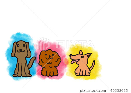 Three dogs dog illustration - Stock Illustration [40338625] - PIXTA