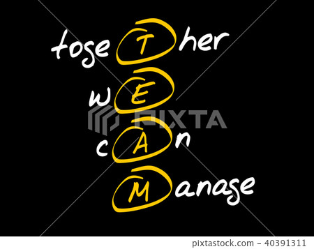 TEAM acronym business concept - Stock Illustration [40391311] - PIXTA