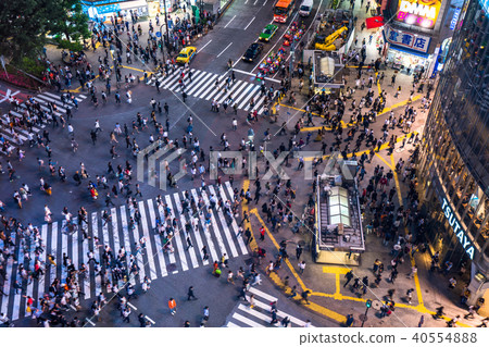 "Tokyo" Shibuya Ekimae · Scramble intersection... - Stock Photo ...